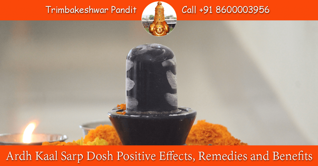 Ardh Kaal Sarp Dosh: Positive Effects, Remedies And Benefits